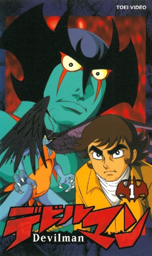 Devilman - Anime - AniDB