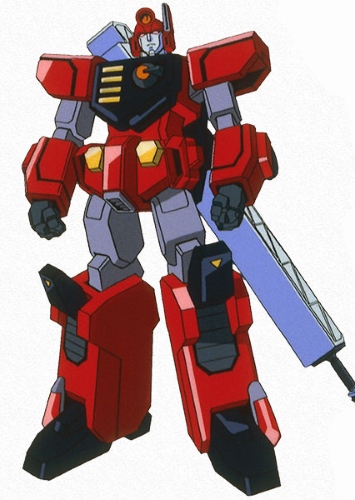 Enryuu - Mecha (77066) - AniDB