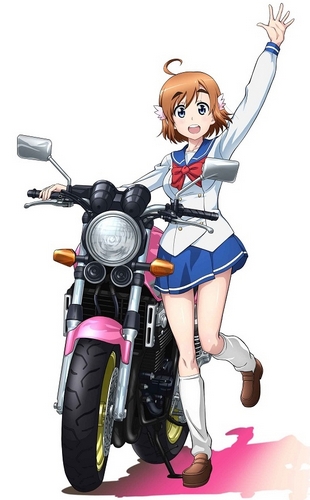 Sakura Hane - Character (78906) - AniDB