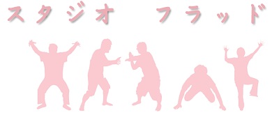 Studio Flad - Company (44796) - AniDB