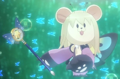 Prisma Illya