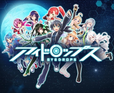 Eye Drops - Anime - AniDB