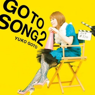 Collection - Go to Song 2 - Album (9570) - AniDB