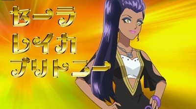 Britney - Character (85976) - AniDB