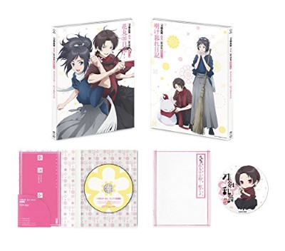Collection - Touken Ranbu: Hanamaru - Uta Eishuu Sono Ichi - Single (9700) - AniDB