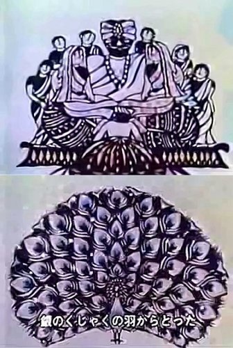 Raja Maharaja - Anime - AniDB