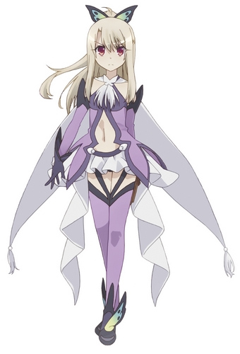 Prisma Illya (Sapphire)