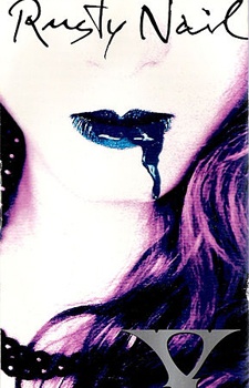 Rusty Nail - Anime - AniDB