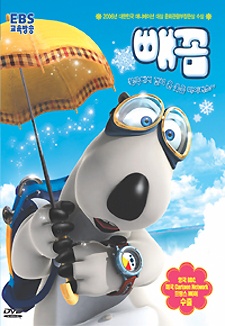 Backkom - Anime - AniDB