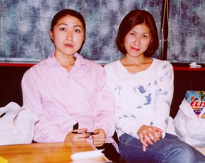 A Chi-a Chi - Collaboration (49842) - AniDB