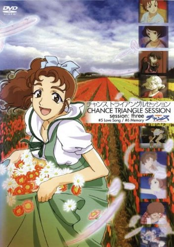 Chance Triangle Session - Anime - AniDB