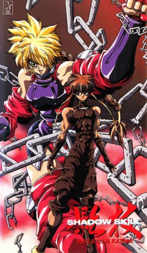 Shadow Skill - Anime - AniDB
