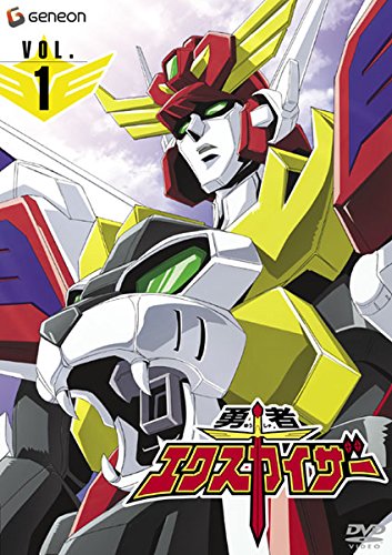 Yuusha Exkaiser - Anime - AniDB