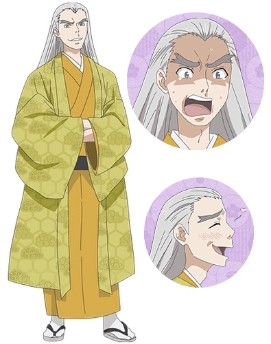 Tannosuke - Character (95064) - AniDB