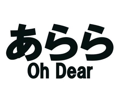Arara - Anime - AniDB