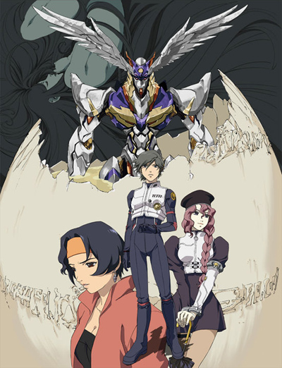 RahXephon - Anime - AniDB
