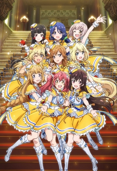Idol Jihen - Anime - AniDB