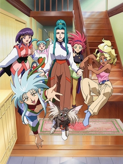 Tenchi Muyou! Ryououki (2003) - Anime - AniDB