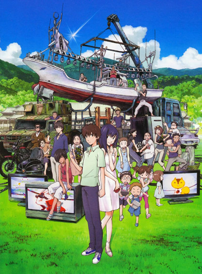 Summer Wars - Anime - AniDB