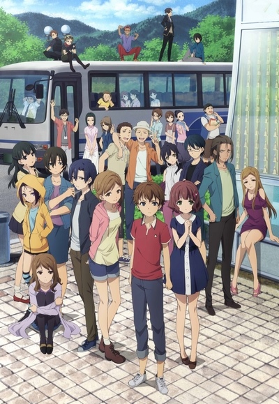Mayoiga - Anime - AniDB