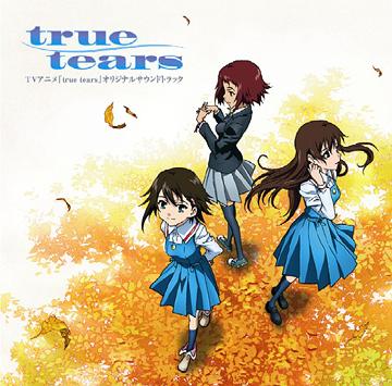 Collection - True Tears Original Soundtrack - Album (26) - AniDB