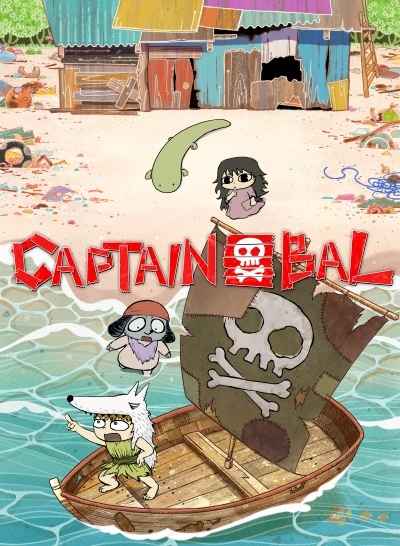 Captain Bal: Bal Kaizokudan! / Isogashi Sugiru Fune - Anime - AniDB