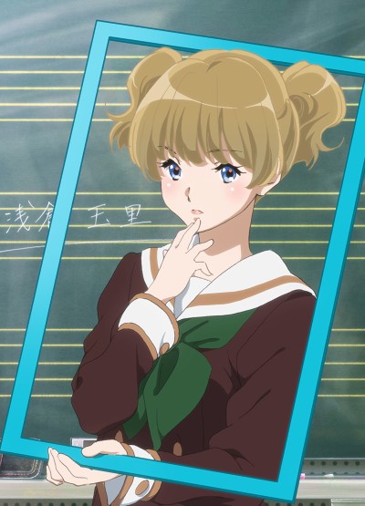 Asakura Tamari - Character (99405) - AniDB