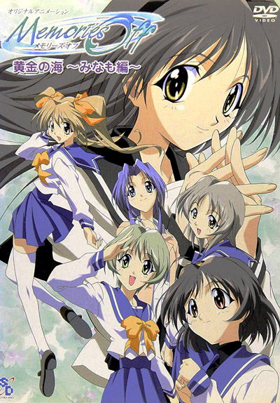 Memories Off - Anime - AniDB