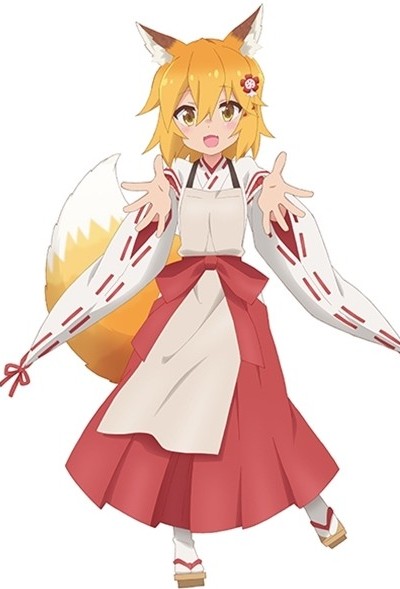 Senko - Character (100847) - AniDB