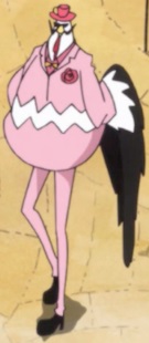 Count Niwatori - Character (101903) - AniDB