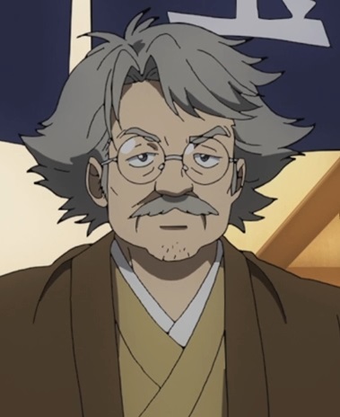 Aji Master - Character (101904) - AniDB