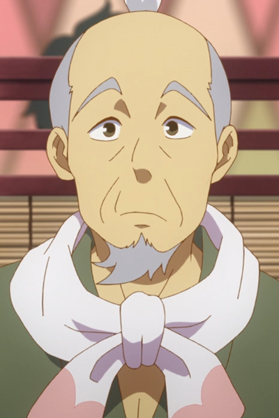 Gen-san - Character (101917) - AniDB