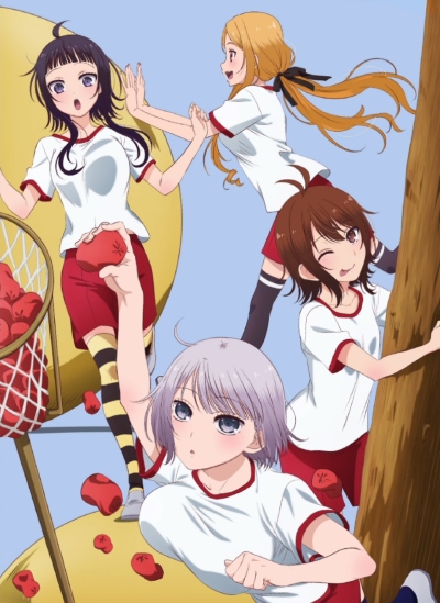 Boku no Kanojo ga Majime Sugiru Shobitch na Ken (2018) - Anime - AniDB