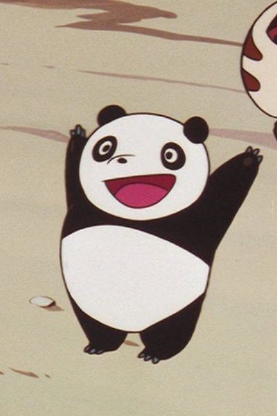 Pan-chan - Character (102938) - AniDB