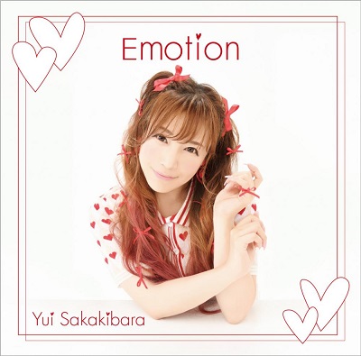 Collection - Emotion - Album (11494) - AniDB