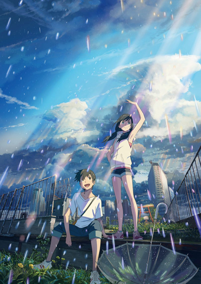 Tenki no Ko - Anime - AniDB