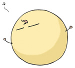 Gema - Character (6424) - AniDB