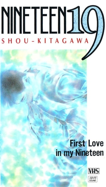 Nineteen 19 - Anime - AniDB