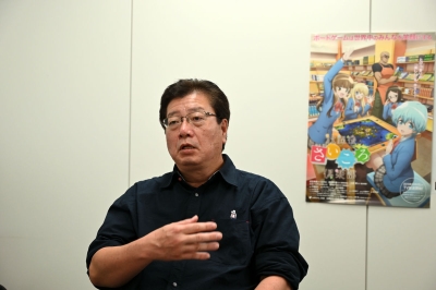 Imaizumi Ken`ichi - Person (2196) - AniDB