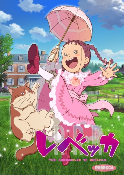 Rebecca - Anime - AniDB