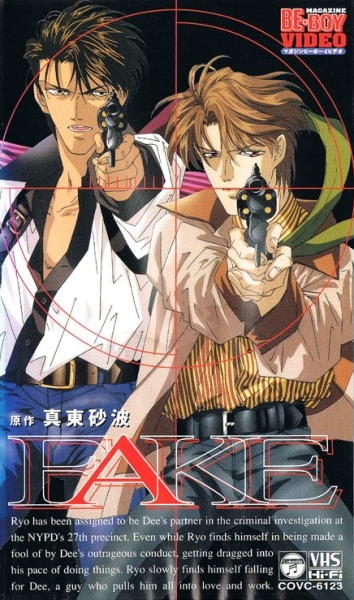 Fake - Anime - AniDB
