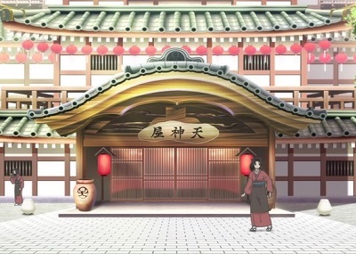 Tenjin-ya - Organisation (110265) - AniDB