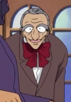 Shitsuji - Character (111784) - AniDB