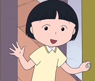 Takamaru no Musume - Character (112718) - AniDB