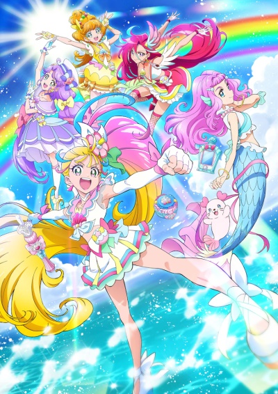 Tropical-Rouge! Precure - Anime - AniDB
