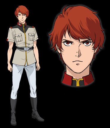 Lane Aim - Character (114870) - AniDB