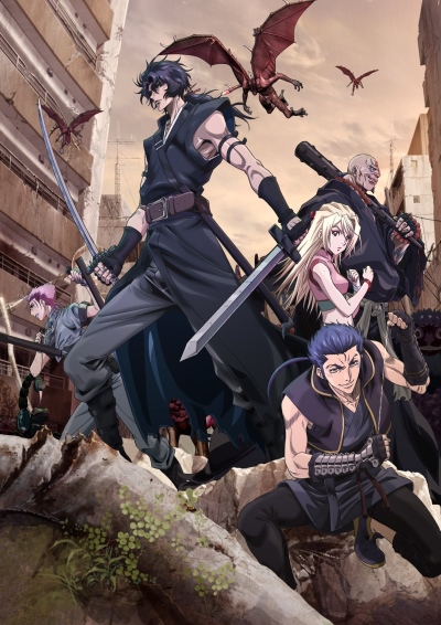Gibiate - Anime - AniDB