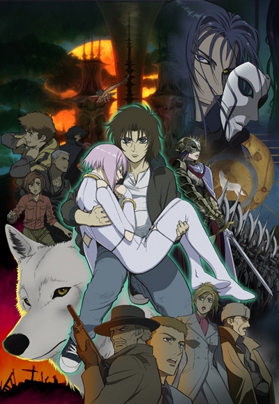 Wolf Anime Characters Wolves Characters | Anime Planet