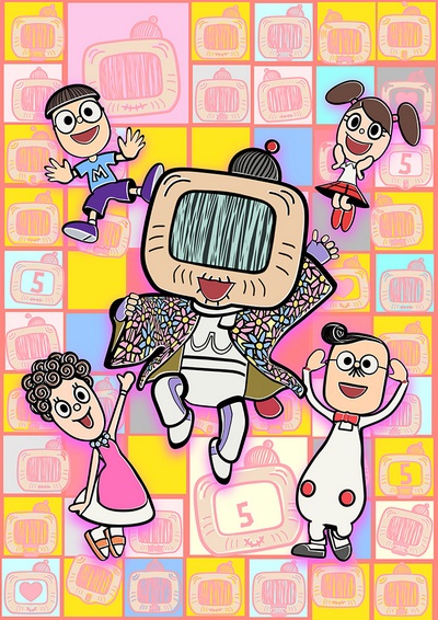 Washimo (2017) - Anime - AniDB