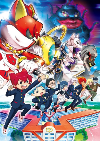 Eiga Youkai Watch Jam: Youkai Gakuen Y - Neko wa Hero ni Nareru ka ...